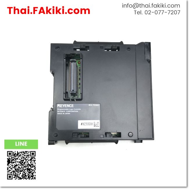Junk, KV-7000C Bus connection Module ,ยูนิตเชื่อมต่อบัส สเปค - ,KEYENC ...