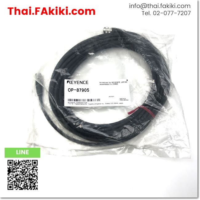 (A)Unused, OP-87905 cable ,Cable spec 10m ,KEYENCE – Thai.FAkiki.com