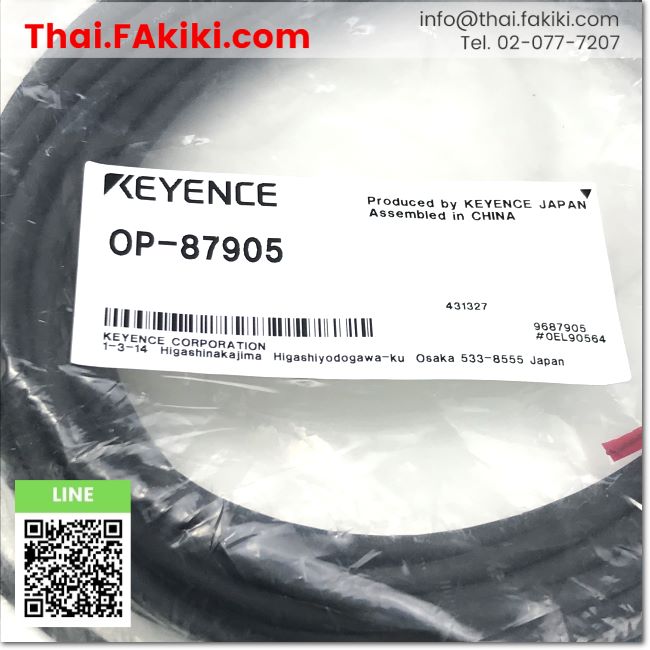(A)Unused, OP-87905 cable ,สายเคเบิล สเปค 10m ,KEYENCE – Thai.FAkiki.com