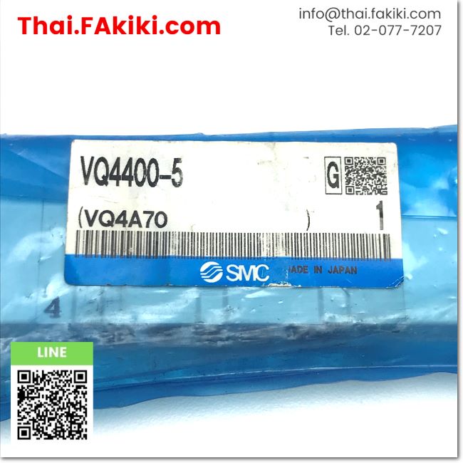 (A)Unused, VQ4400-5 solenoid valve ,โซลินอยด์วาล์ว สเปค DC24V 5port ,S ...