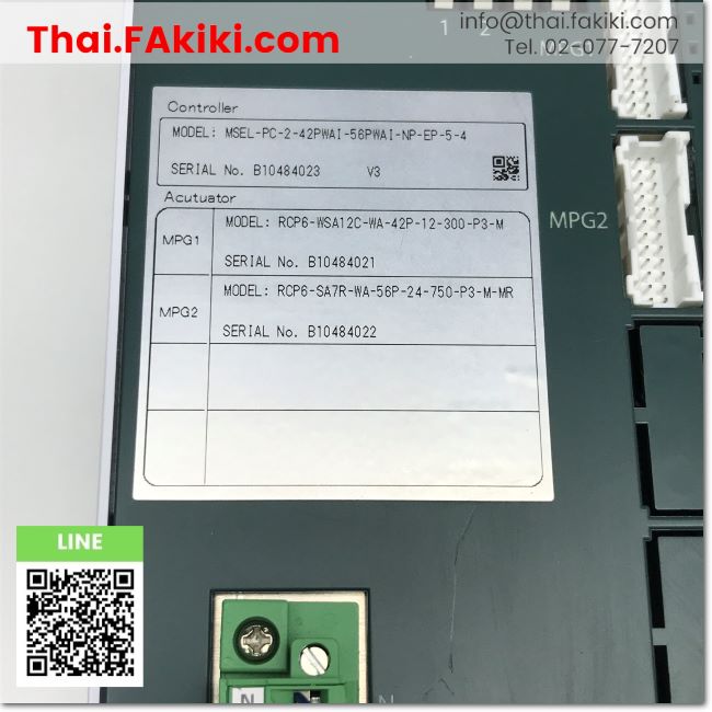 (C)Used, MSEL-PC-2-42PWAI-56PWAI-NP-EP-5-4 Controller for ROBO Cylinde ...