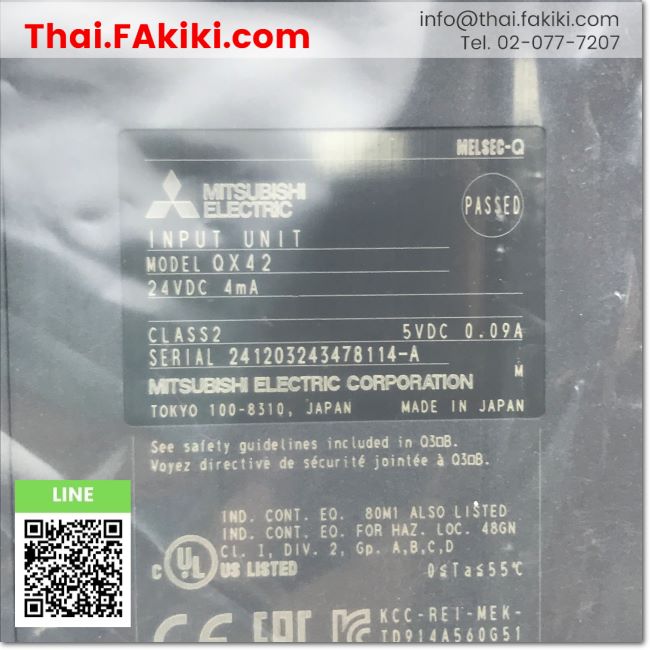 (A)Unused, QX42 DC Input Module ,input card spec 64points ,MITSUBISHI ...