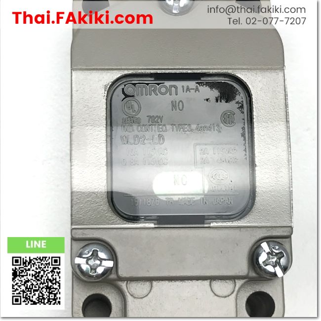 (A)Unused, WLD2-LD Limit Switch ,Limit Switch Specs - ,OMRON – Thai ...