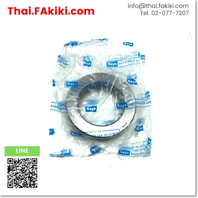 (A)Unused, 51209 BEARING, ball bearing, specification 75x25, KOYO ...
