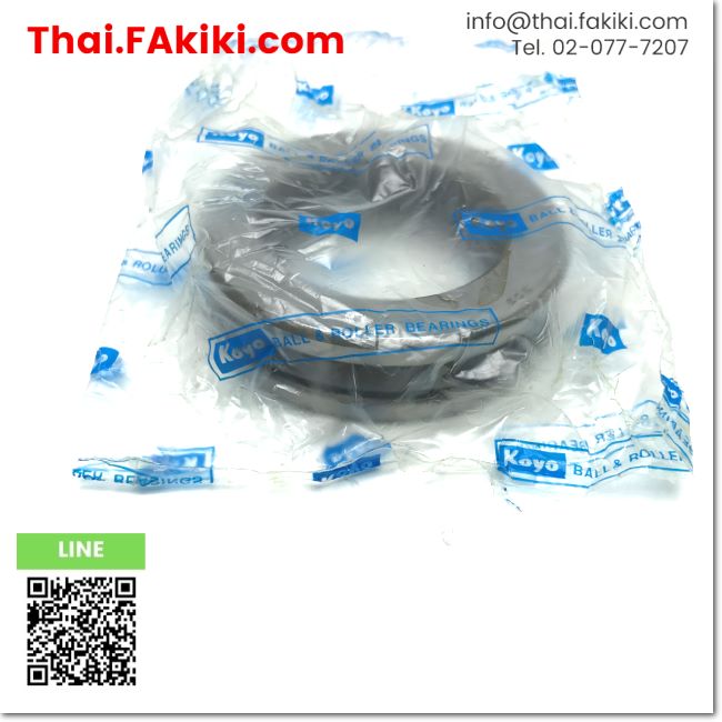 (A)Unused, 51209 BEARING, ball bearing, specification 75x25, KOYO ...