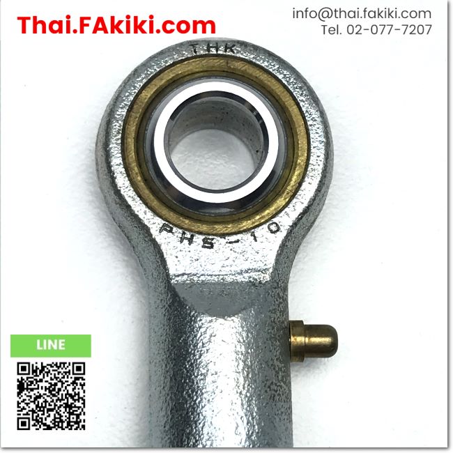 (C)Used, PHS10 Rod End Bearing, connecting rod end bearing, specificat ...