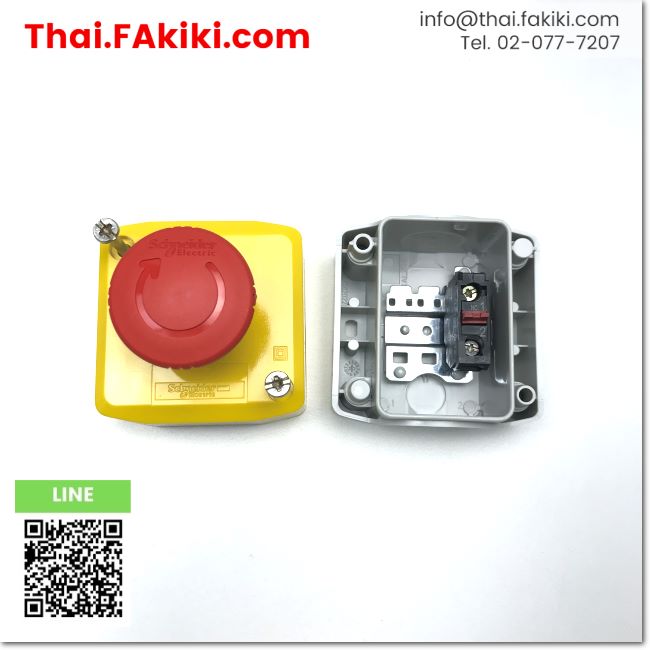(A)Unused, XALK178 Emergency Stop Switches ,emergency switch spec 1b ...