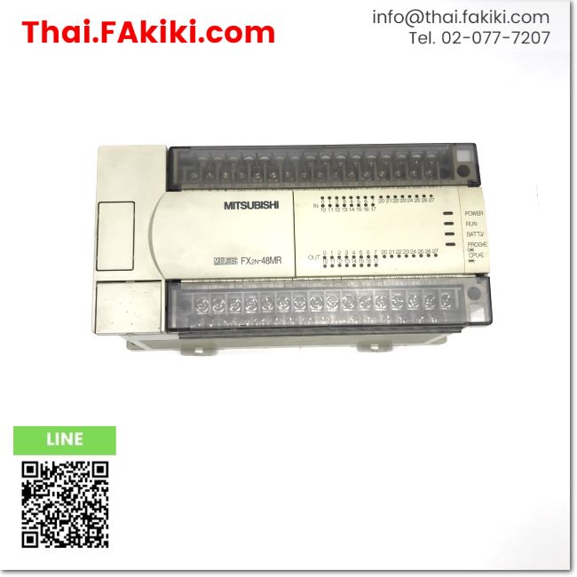 Junk, FX2N-48MR-ES/UL PLC Main Module ,PLC main unit specs - ,MITSUBIS ...