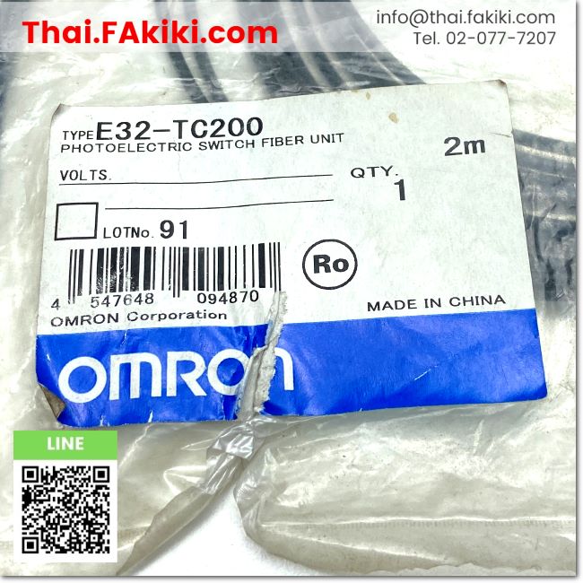 (A)Unused, E32-TC200 Fiber Optic Sensor, Fiber Optic Sensor spec 2m, O – Thai.FAkiki.com