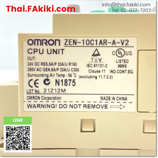 (A)Unused, ZEN-10C1AR-A-V2 PROGRAMMABLE RELAY ,Programmable relay spec ...