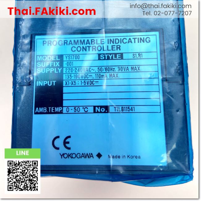 (B)Unused*, YS1700-001 PROGRAMMABLE INDICATING CONTROLLER ,Programmabl ...