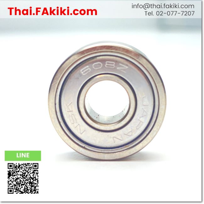 (C)Used, 608Z BEARING, ball bearing specs - ,NSK – Thai.FAkiki.com