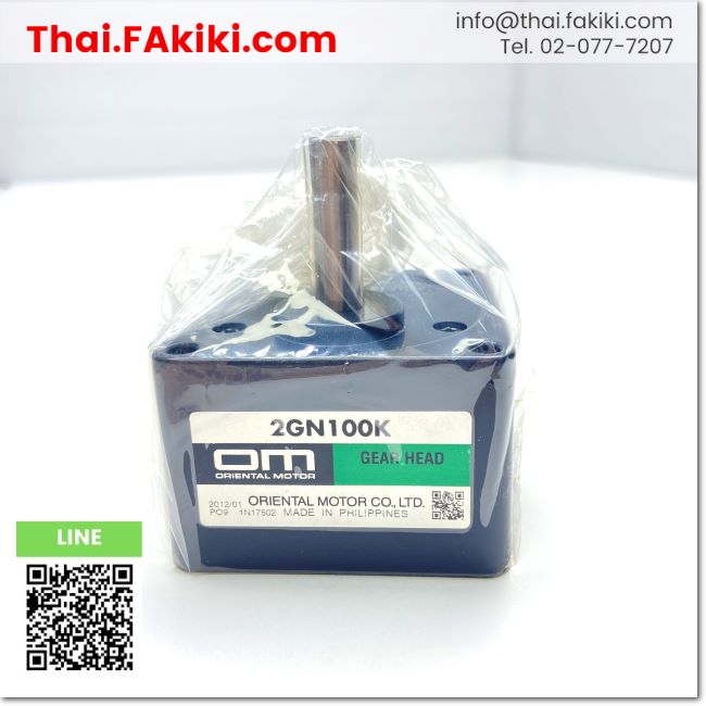 (C)Used, 2GN100K GEAR HEAD ,หัวเกียร์ สเปค Mounting angle dimension 60 ...