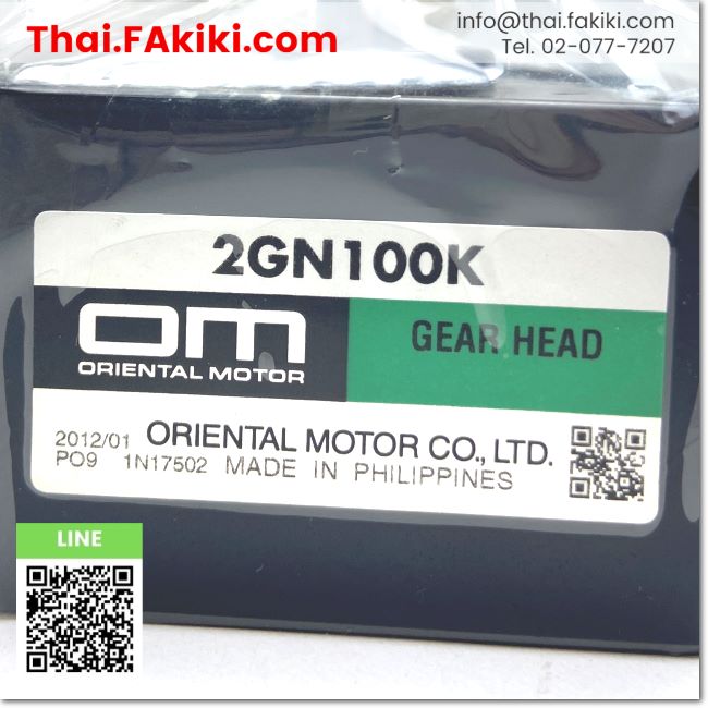 (C)Used, 2GN100K GEAR HEAD ,gear head specs Mounting angle dimension 6 ...