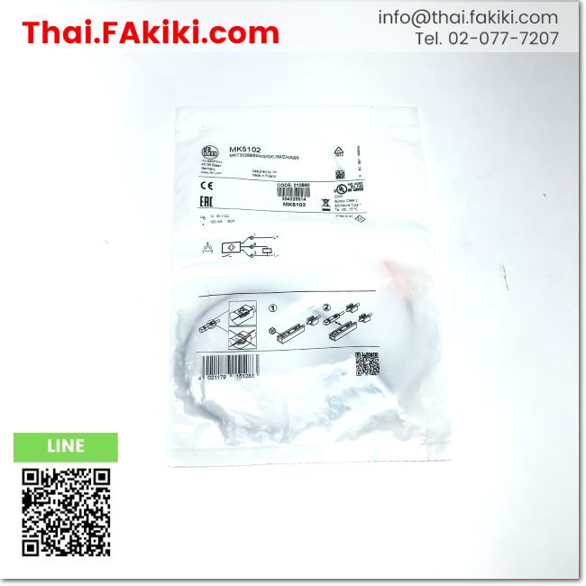 (A)Unused, MK5102 T-slot cylinder sensor ,T-slot cylinder sensor DC24V ...