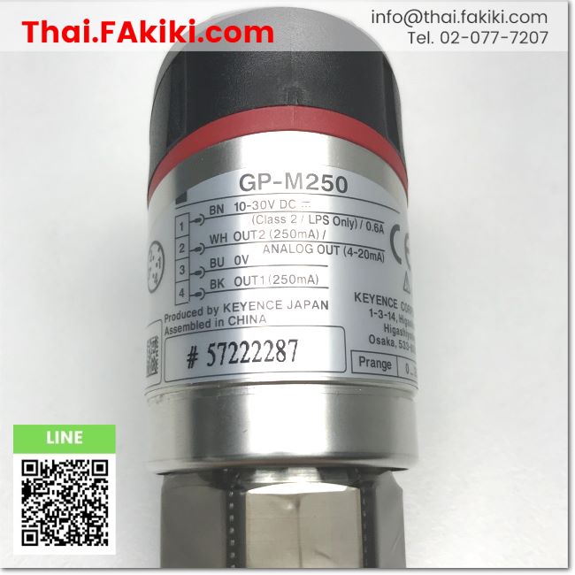(A)Unused, GP-M250 Pressure Sensors And Switches ,เซนเซอร์และสวิตช์ควา ...