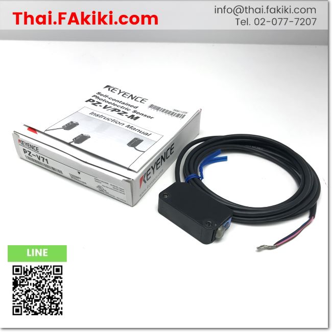 (A)Unused, PZ-V71 Photoelectronic Sensor ,โฟโต้อิเล็กทริค เซ็นเซอร์ สเ ...