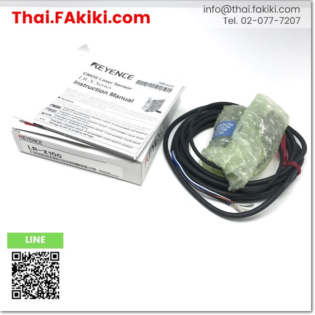(A)Unused, LR-X100 Laser sensor ,Laser sensor specs - ,KEYENCE – Thai ...