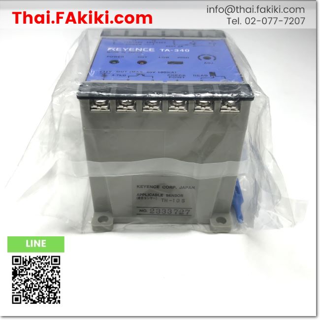 (B)Unused*, TA-340 Digital Sensor Amplifier ,Digital Sensor Amplifier – Thai.FAkiki.com