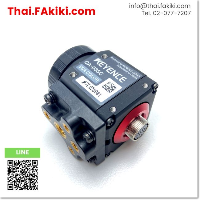 (A)Unused, CA-035C Camera Lens ,photography lens specs - ,KEYENCE ...