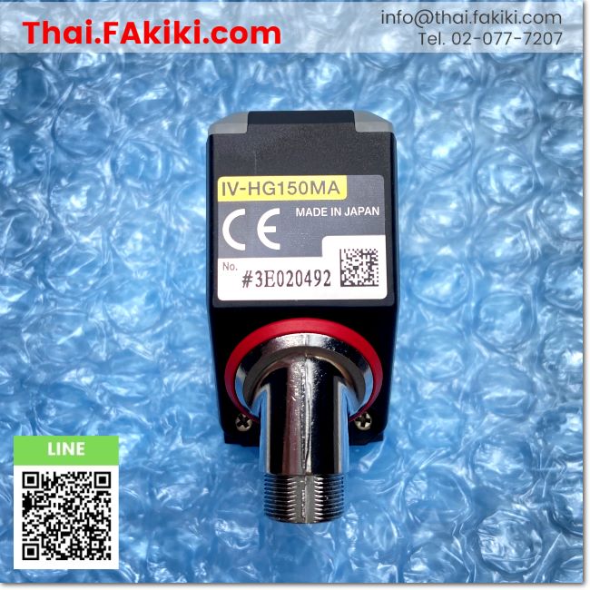 (A)Unused, IV-HG150MA Lighting integrated image discrimination sensor – Thai.FAkiki.com
