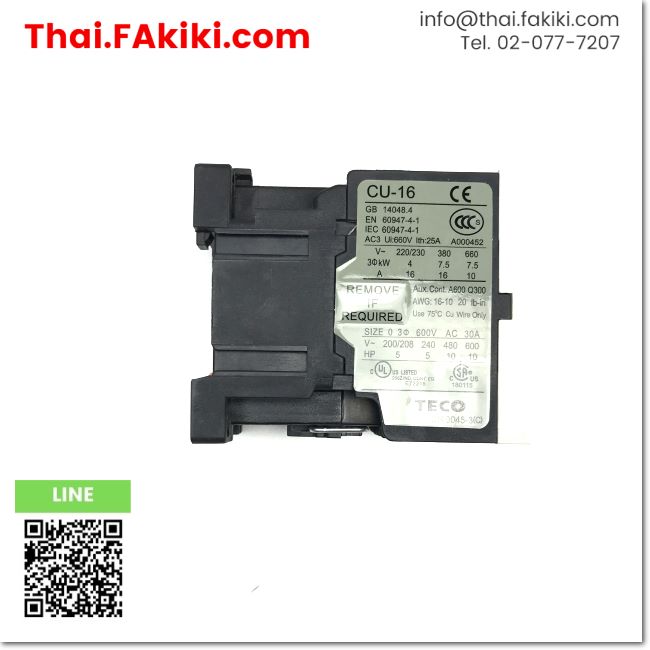 (A)Unused, CU-16 Magnetic Contactor ,Magnetic Contactor Specification ...