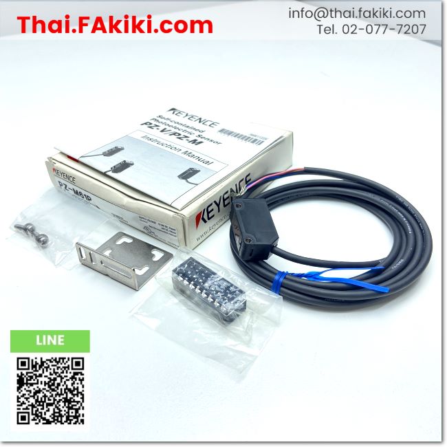 (A)Unused, PZ-M61P Photoelectronic Sensor ,photoelectric sensor PNP sp ...