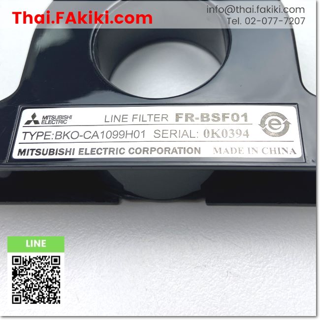 (A)Unused, FR-BSF01 noise filter, noise filter specs -, MISUBISHI ...