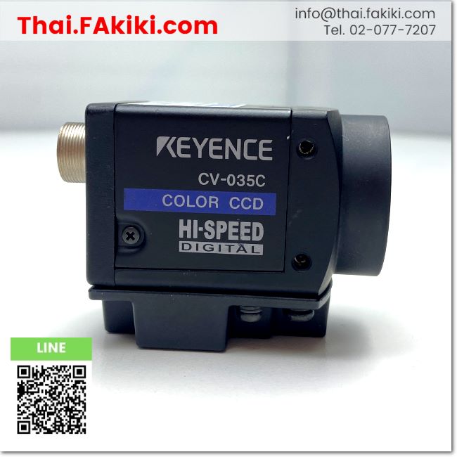 (C)Used, CV-035C Camera Lens, เลนส์ถ่ายภาพ สเปค -, KEYENCE – Thai ...