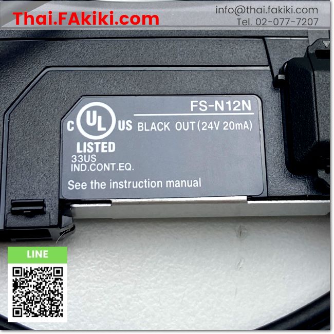 (A)Unused, FS-N12N Fiber Optic Sensor Amplifier, Fiber Amplifier Specs ...