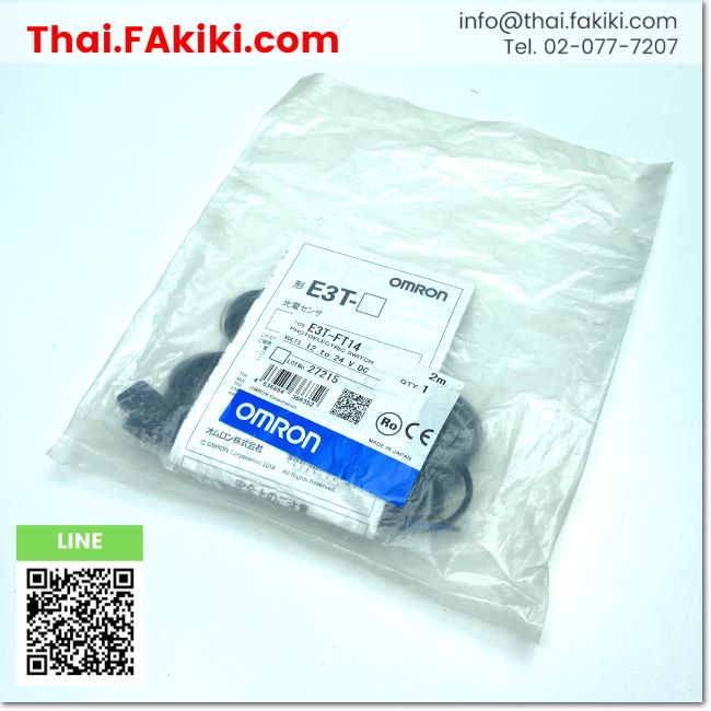 (A)Unused, E3T-FT14 Photoelectronic Sensor, Photoelectric Sensor Spec ...