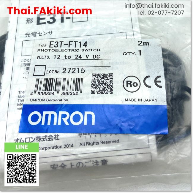 (A)Unused, E3T-FT14 Photoelectronic Sensor, Photoelectric Sensor Spec ...