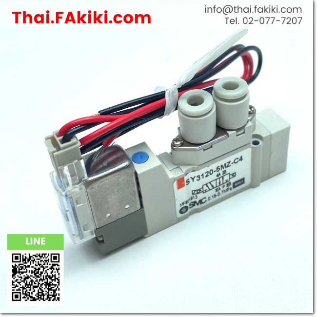 (C)Used, SY3120-5MZ-C4 Solenoid Valve, Solenoid Valve Specification DC ...